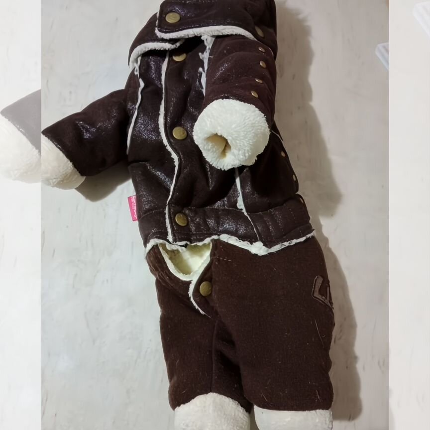 Дубленка для маленькой собачки