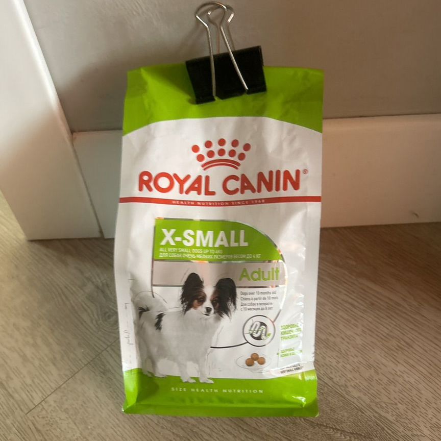 Корм для собак royal canin 500гр