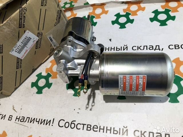 Насос вакуумный усилитель тормозов Toyota Lс 200 купить в Москве с ...