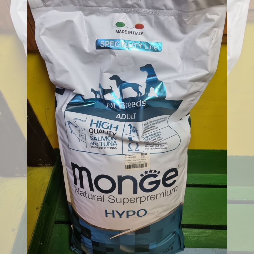 Корм для собак monge hypo 12 кг