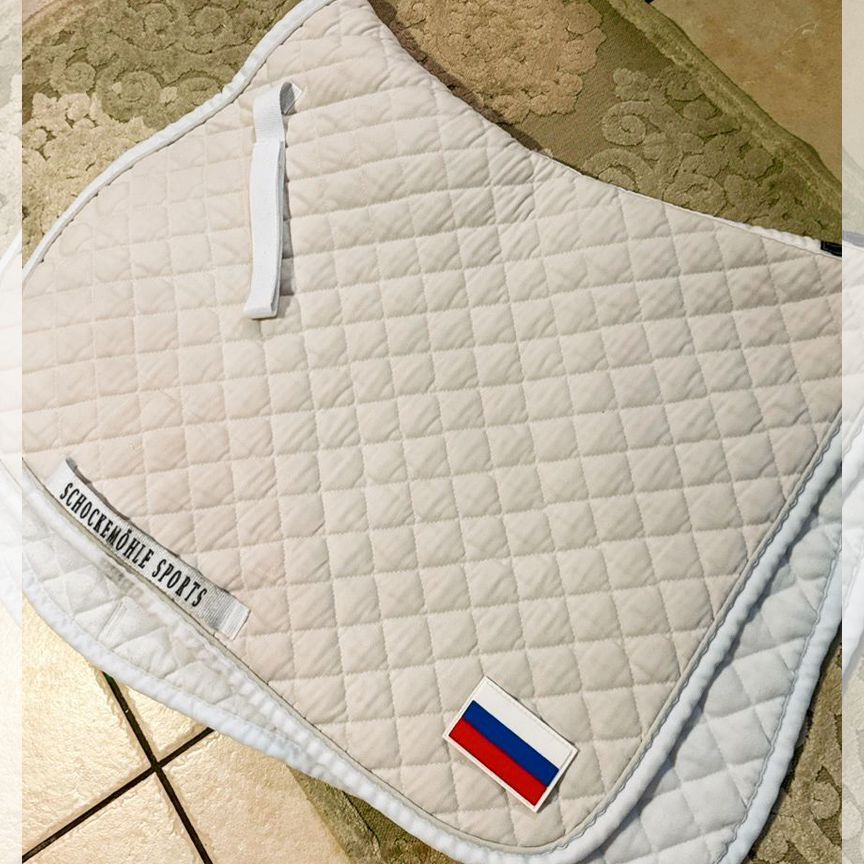 Белый вальтрап