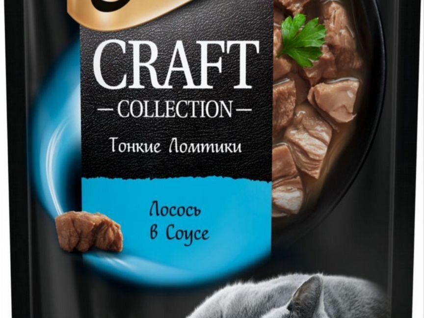 Влажный корм для кошек шеба