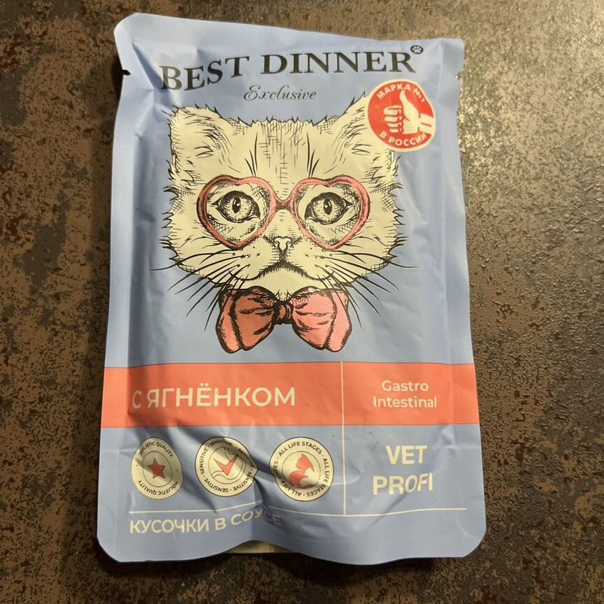 Корм лечебный для кошек Best Dinner