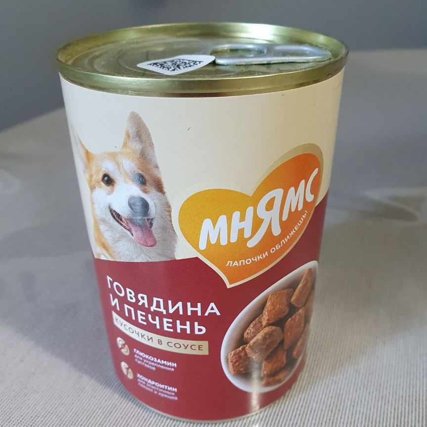 Влажный корм для собак Мнямс