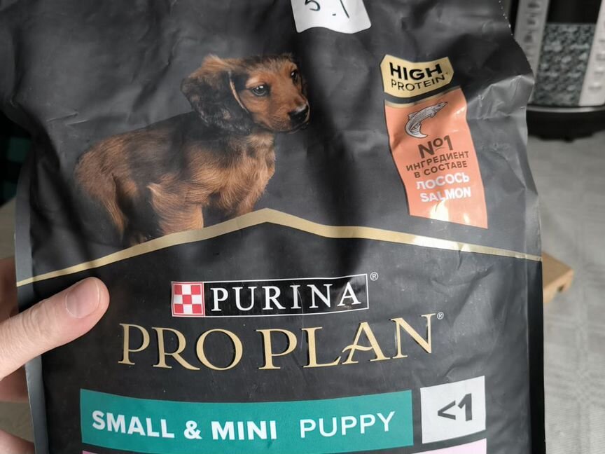 PRO plan Sensitive Skin