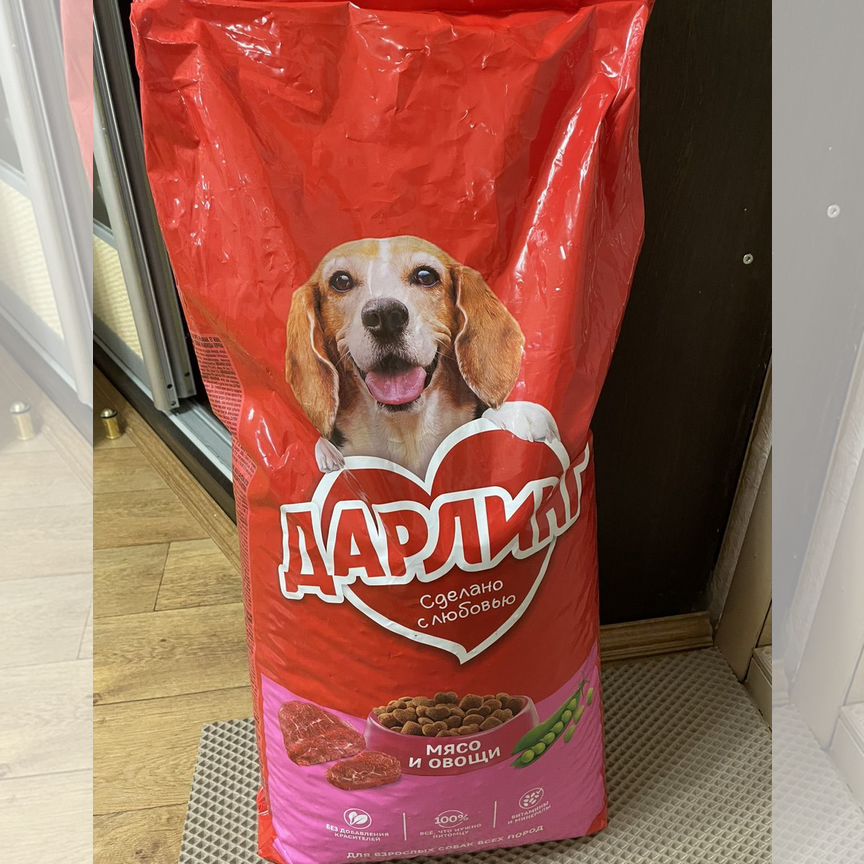 Корм для собак 15 кг Дарлинг