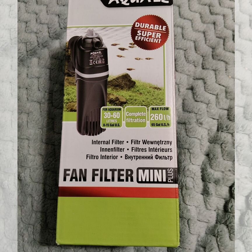 Оборудование для аквариума