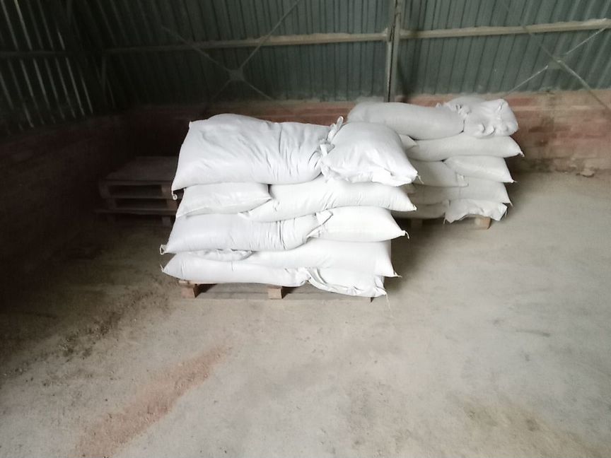 Отруби Пничьные оптом и в розницу