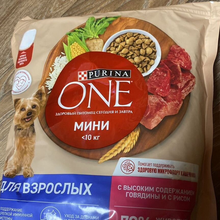 Корм для собак