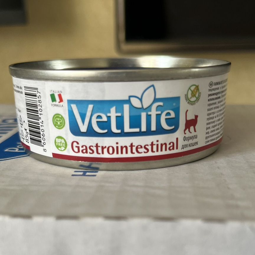 Корм для кошек farmina gastrointestinal