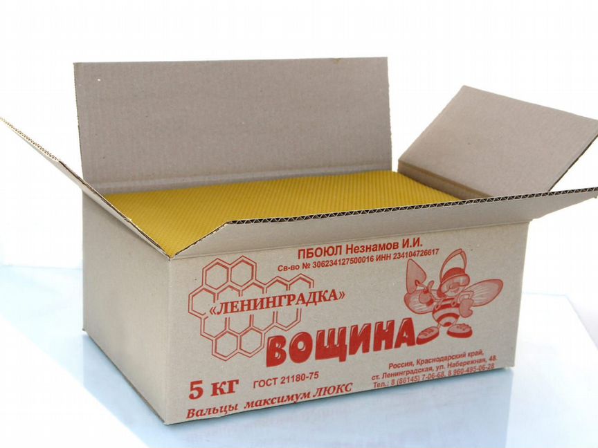 Вощина ленинградка