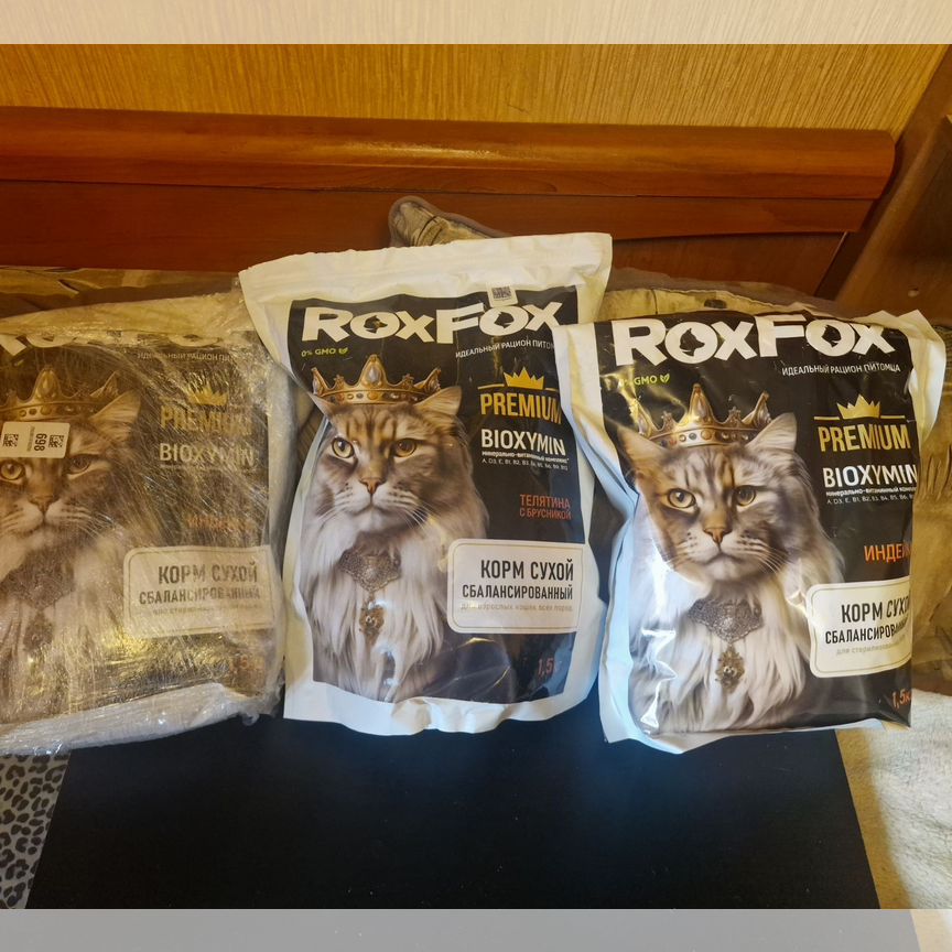 Сухой корм для кошек всех пород