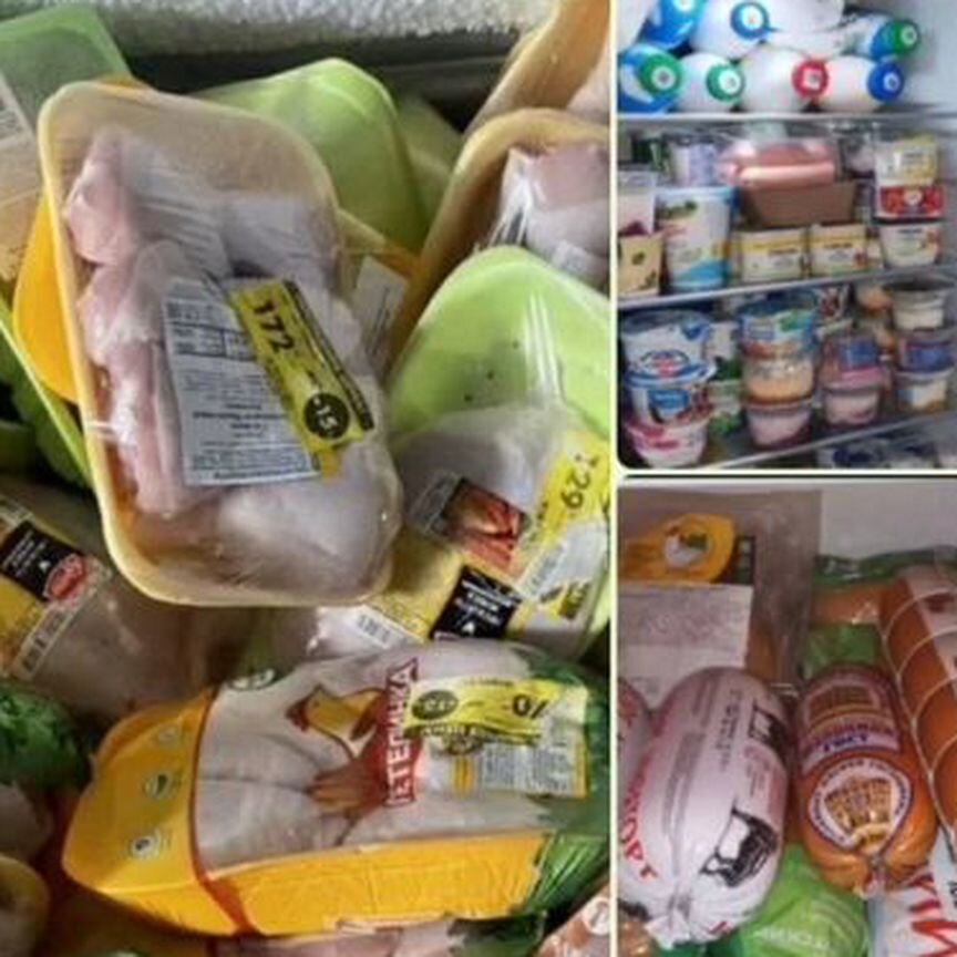 Комбикорм для свиней, продуктовая корзина екат