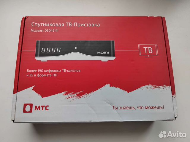 Спутниковая тв приставка МТС купить в Москве | Электроника | Авито