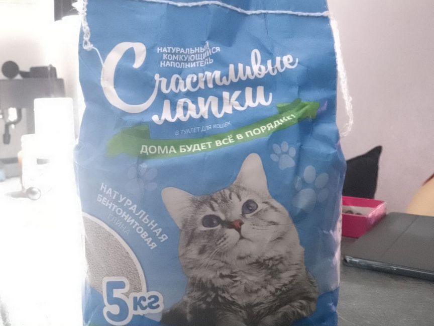 Наполнитель для кошачьего туалета комкующийся