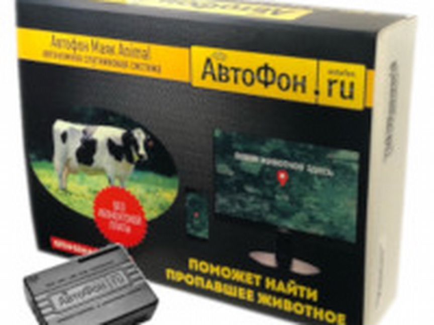 Gps ошейник маяк для лошади Autofon