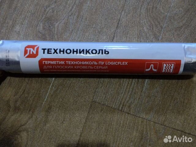 Герметик технониколь пу купить в Ярославле | Товары для дома и дачи | Авито
