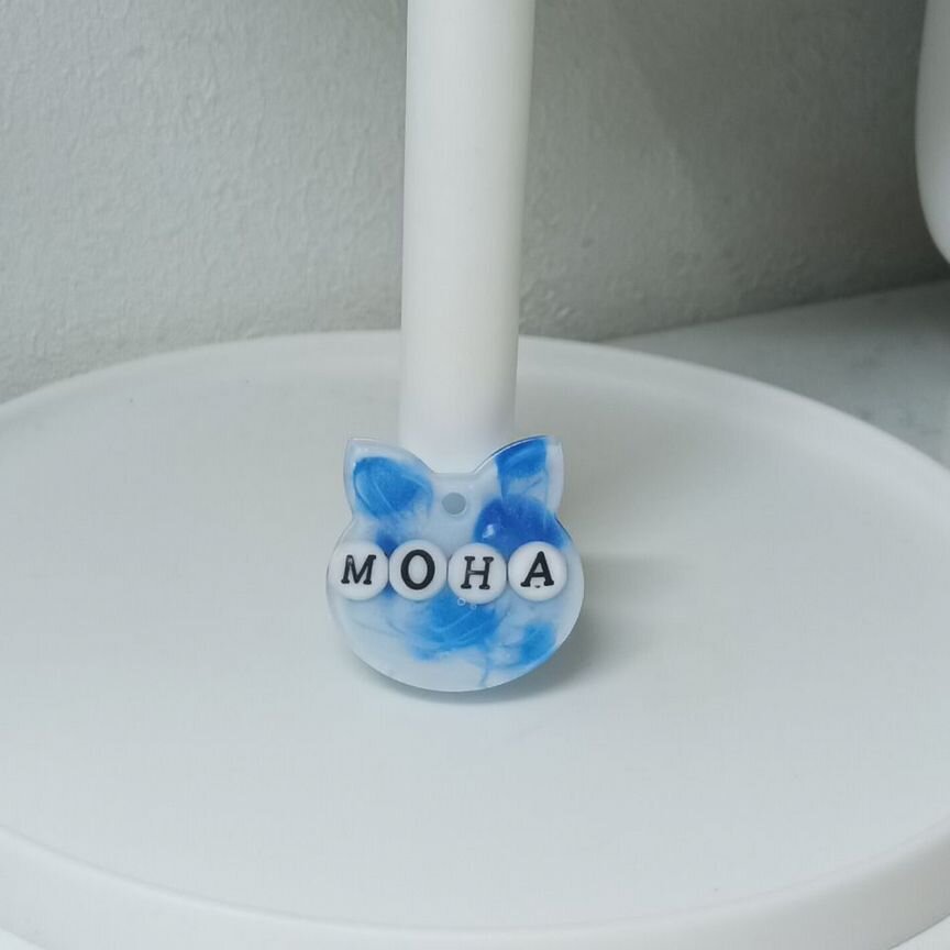 Адресники для собак