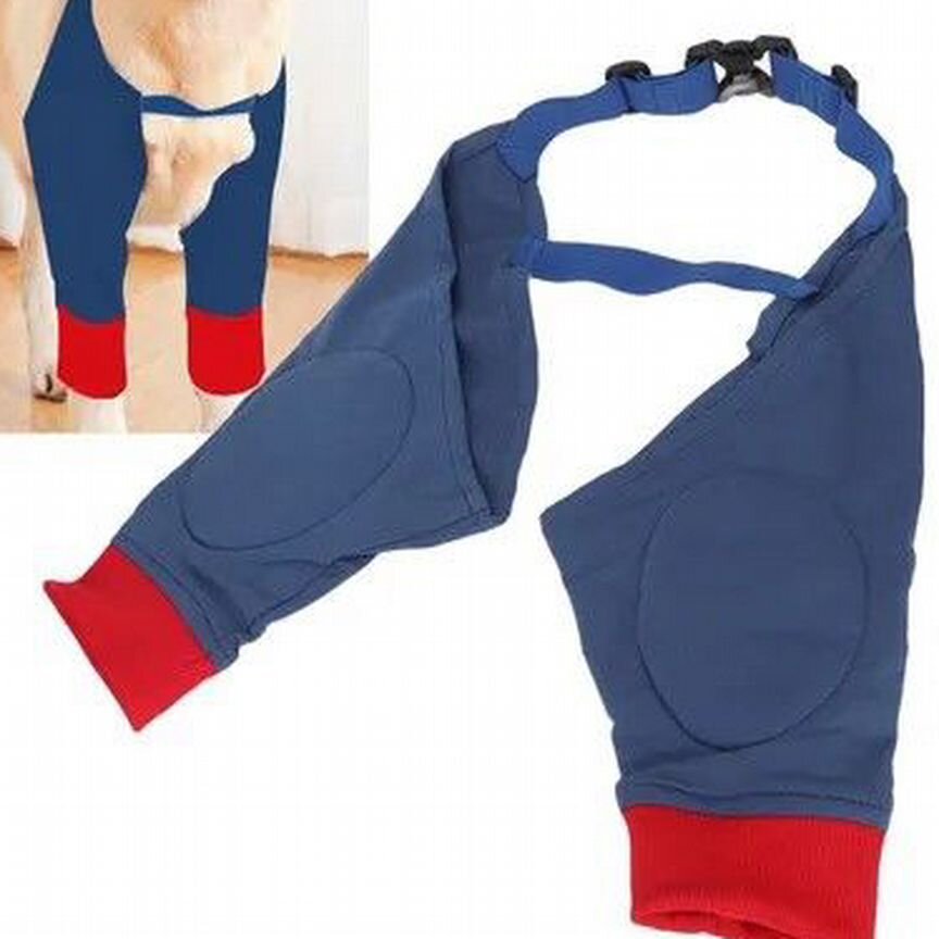 Налокотники для собаки