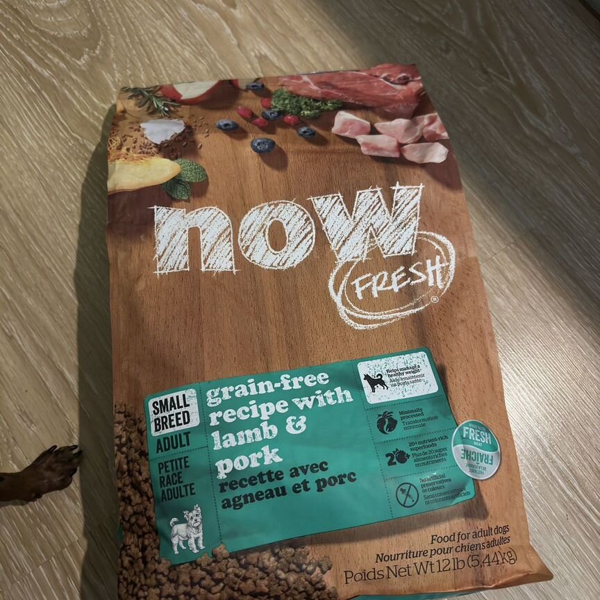 Корм для собак мелких пород NOW Fresh