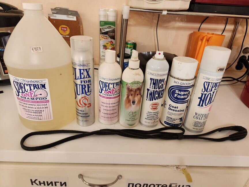 Профессиональная косметика для груминга