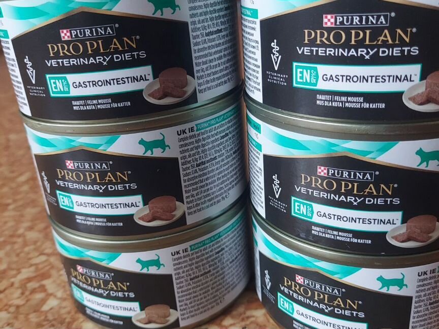 Purina pro plan gastrointestinal