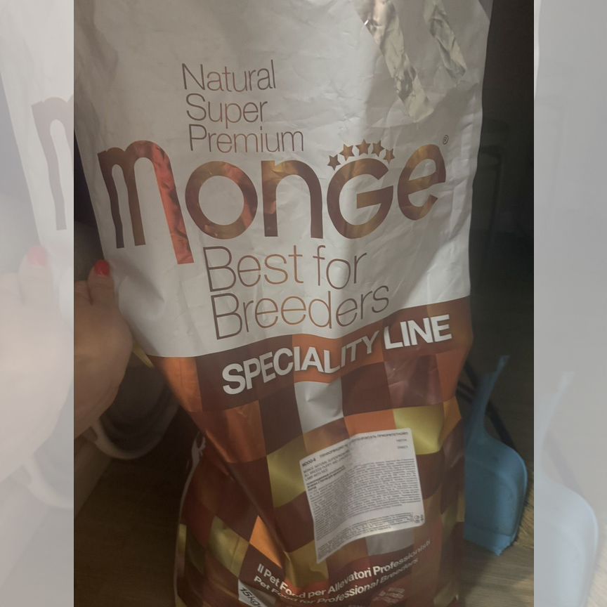 Корм для собак монж 12 кг