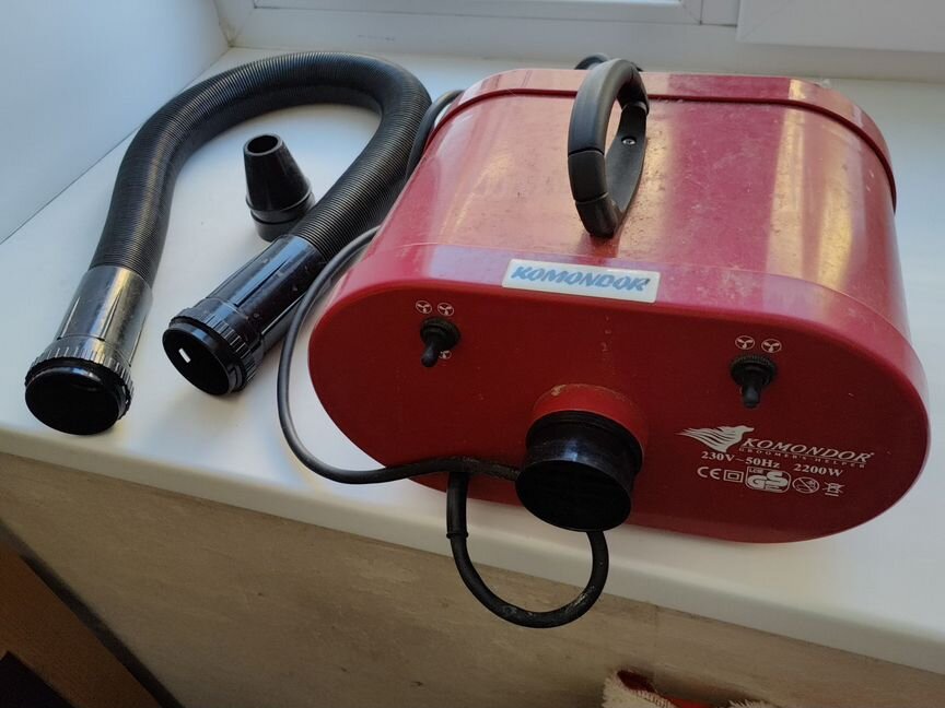 Фен для сушки животных komondor f-03