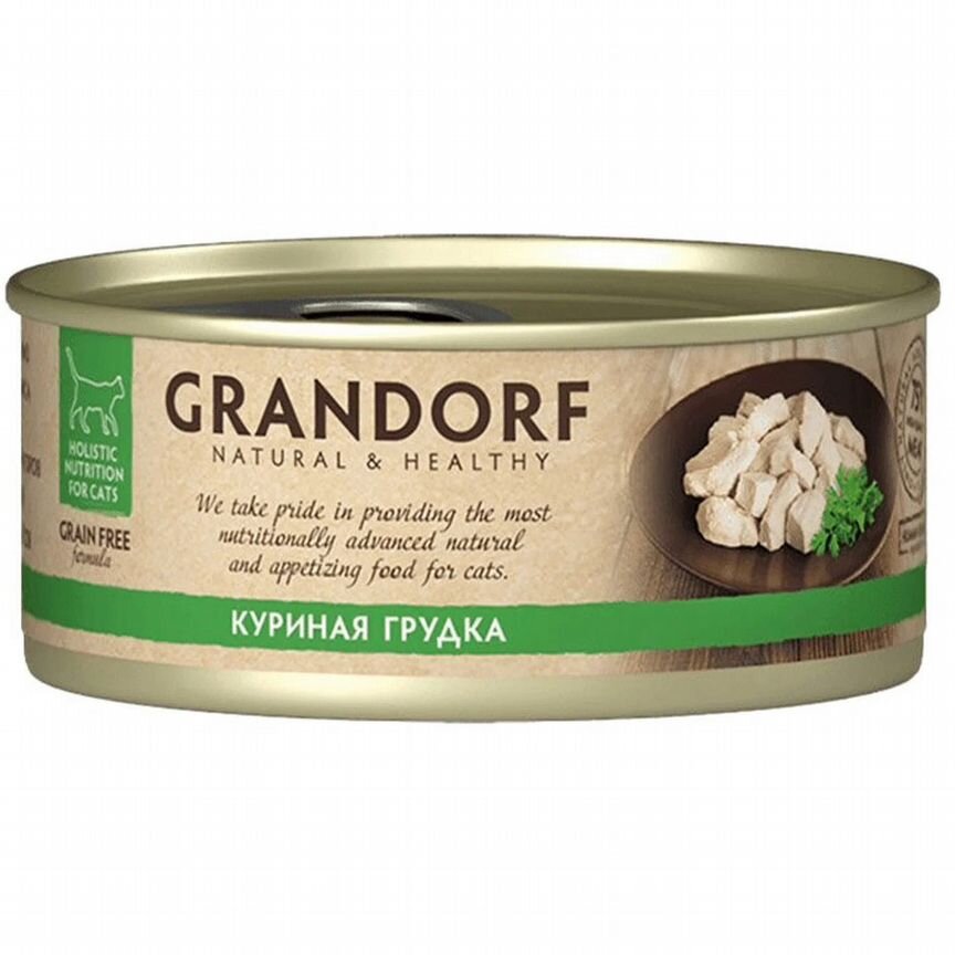 Влажный корм для кошек Grandorf 70гр*6шт