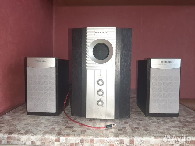 Колонки и сабвуфер Microlab M-890 купить в Санкт-Петербурге ...