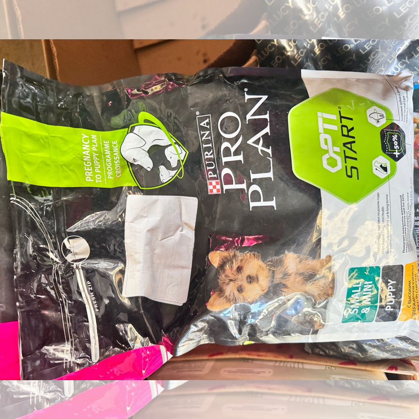 Корм для собак proplan 3 кг