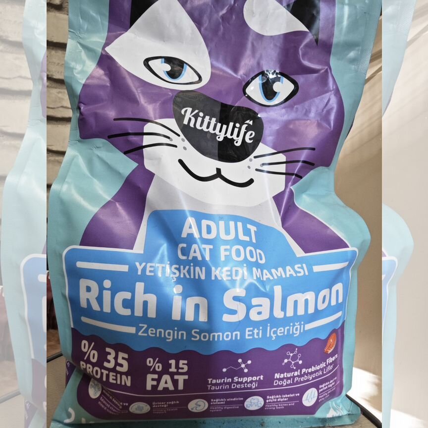 Корм для кошек KittyLife 2 кг