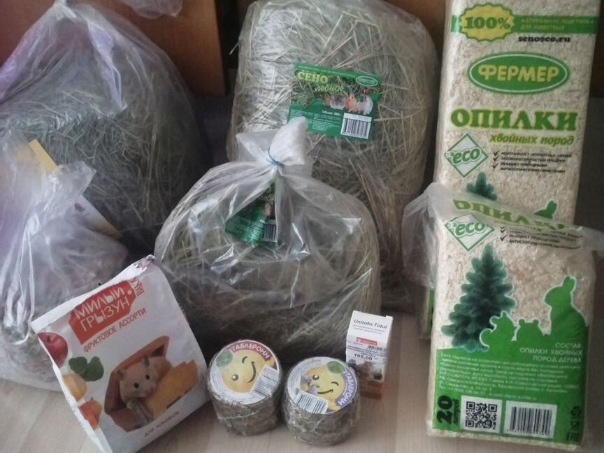 Для грызунов