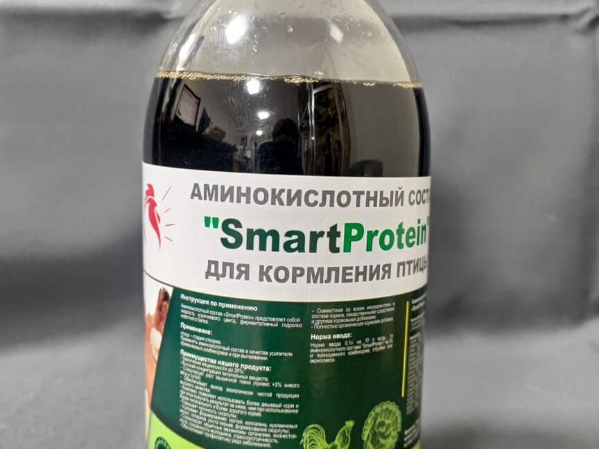 Добавка для кормления птиц
