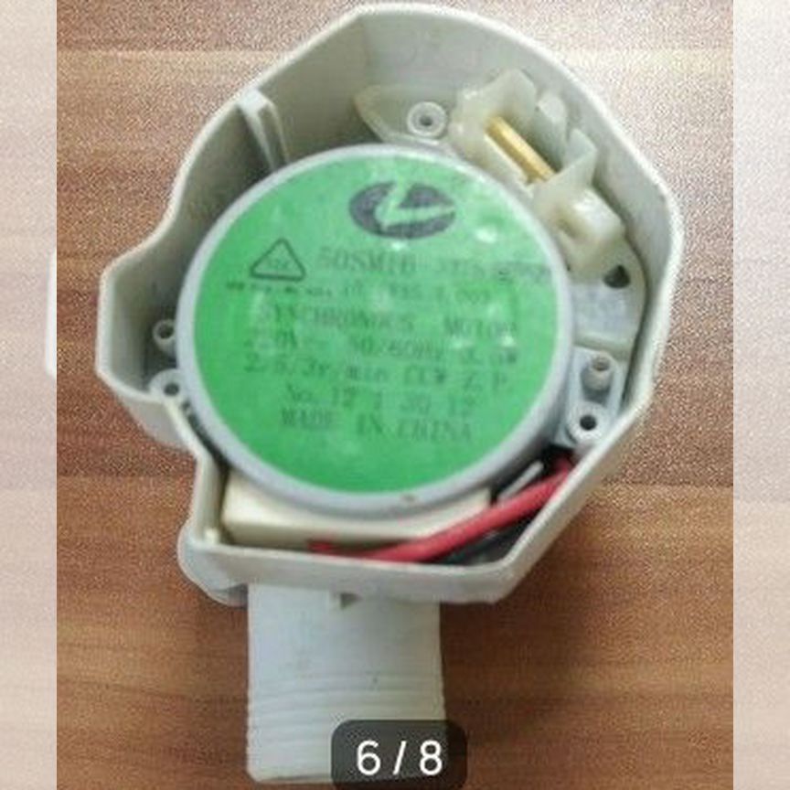 Регулятор потоков