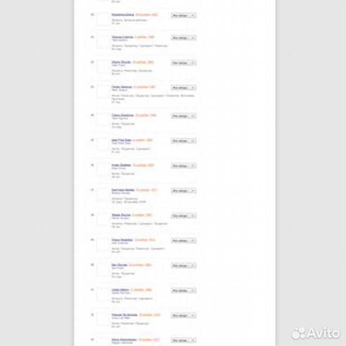 Продам скорпиона на выбор