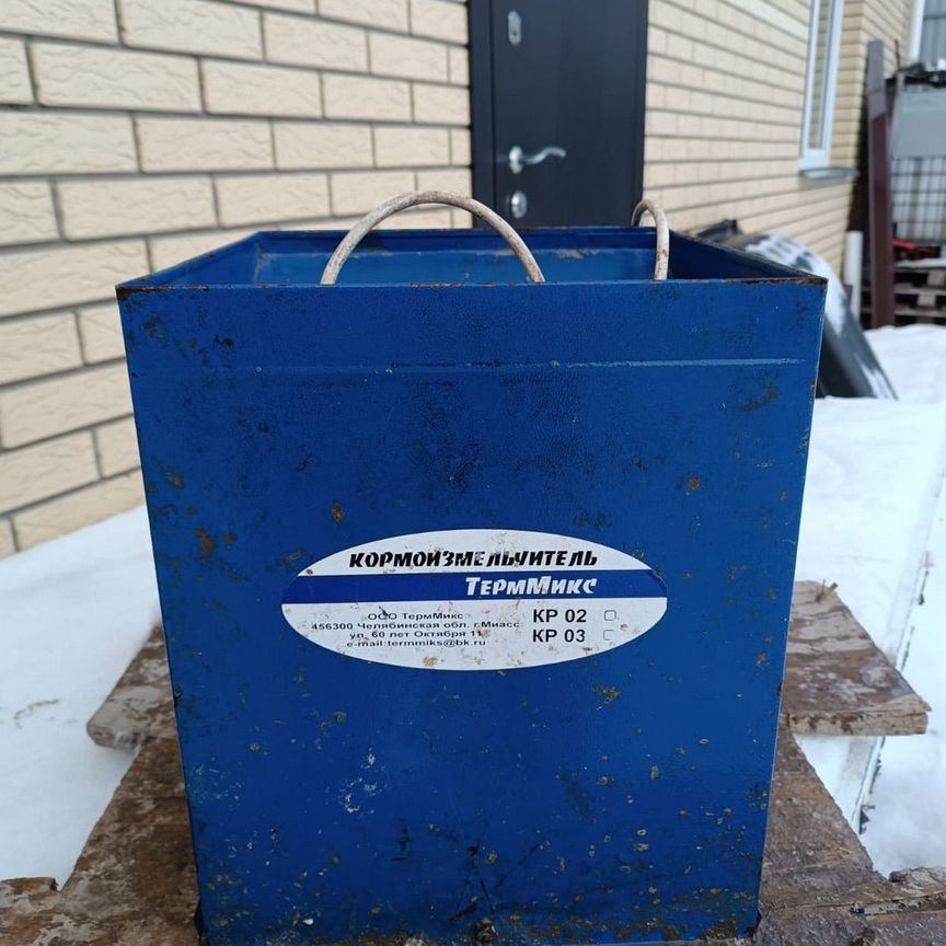 Кормоизмельчитель