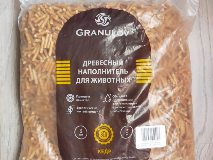 Наполнитель древесный Кедр