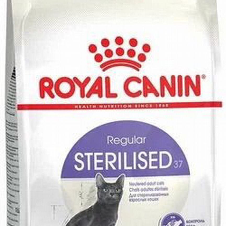 Корм для кошек royal canin sterilised 10 кг