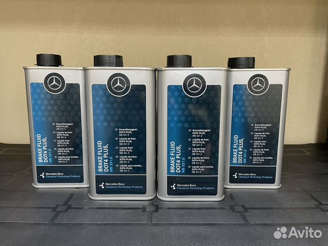Тормозная жидкость dot 4 plus Mercedes оригинал купить в Калининграде ...