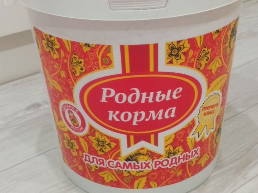 Бак для Сухого корма