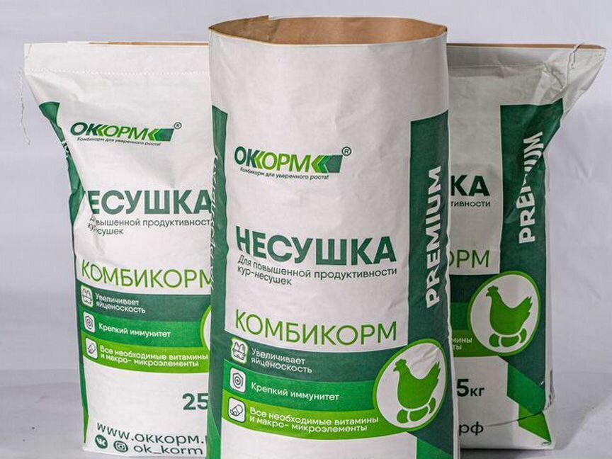 Комбикорм для крс, птиц, с/х животных