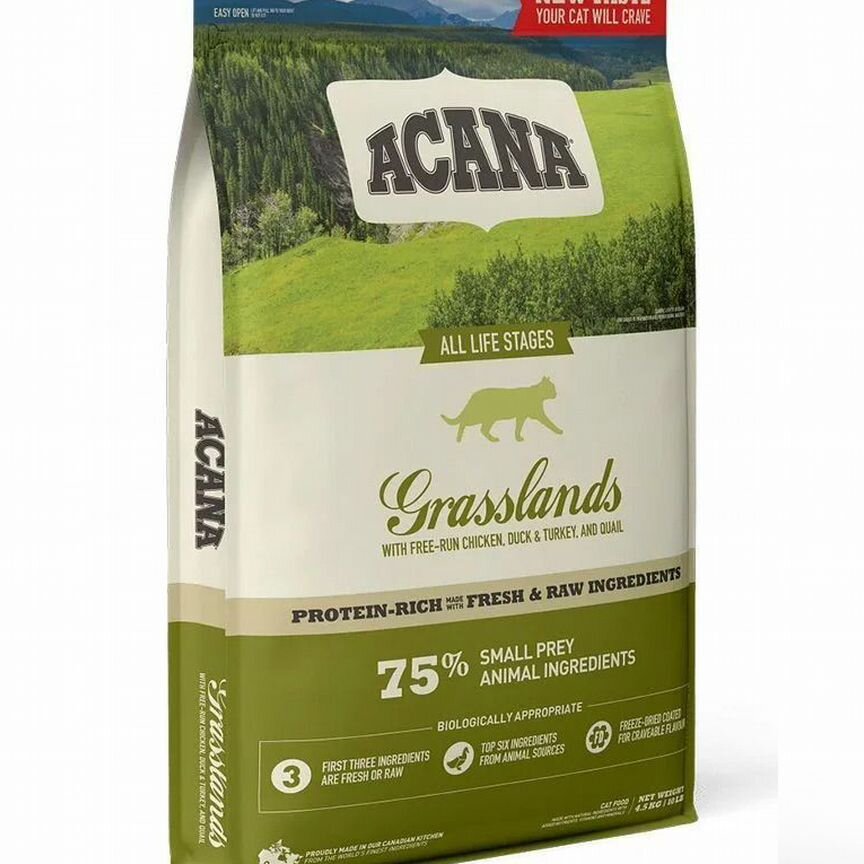 Корм для кошек acana grasslands 4,5 кг