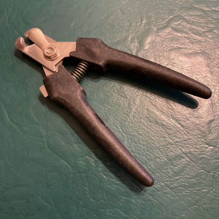 Когтерезка для собак