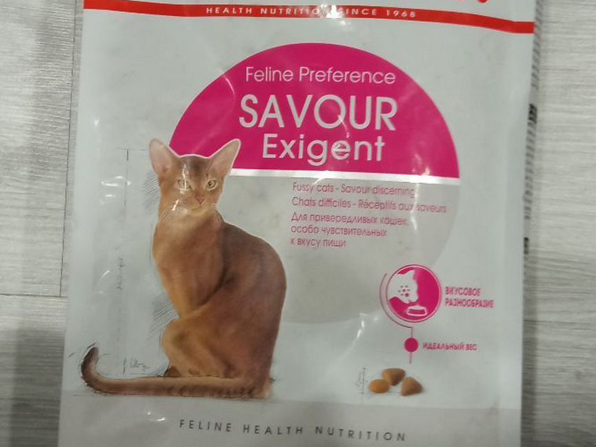Корм для кошек royal canin exigent savour 2 кг