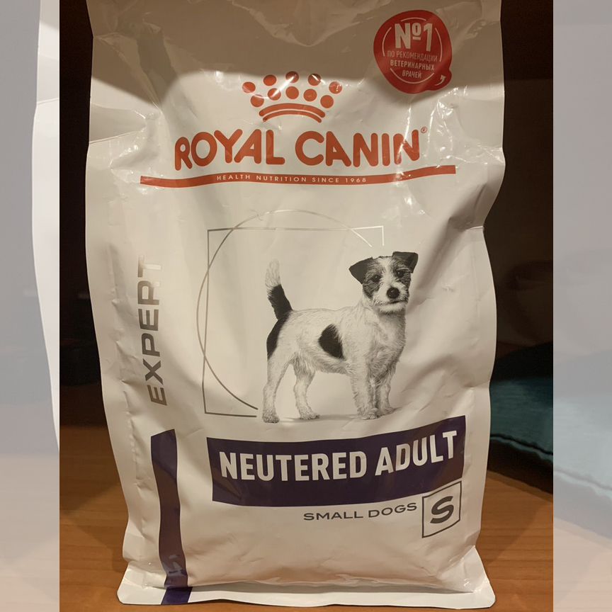 Корм для собак