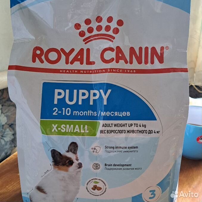 Royal Kanin Puppy (Х small) щенки 2-10 месяцев