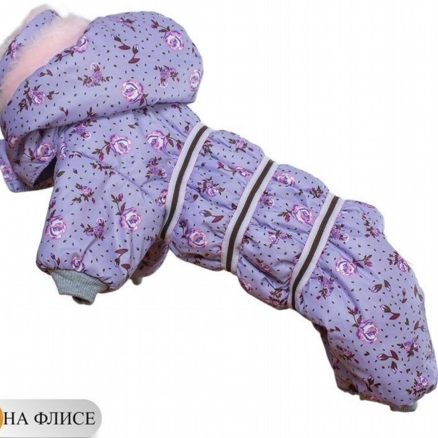 Продается зимний теплый кобинезон для собаки девоч