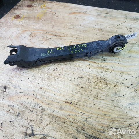 Рычаг подвески задний левый Mercedes-Benz Glc250 купить в Красноярске ...