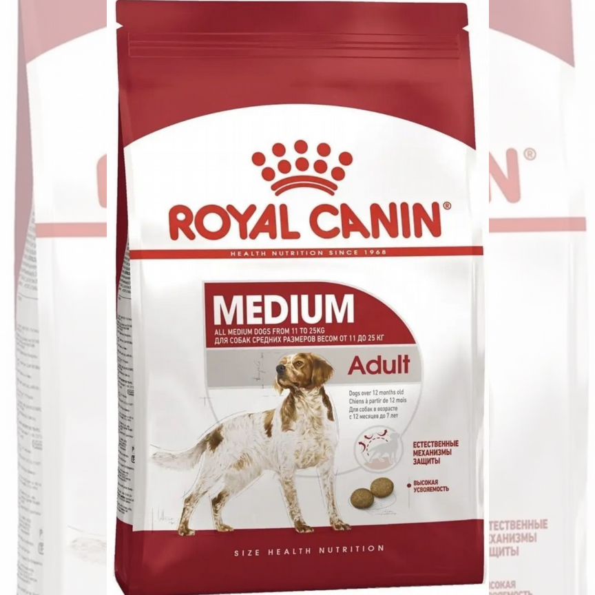 Royal Canin Medium Adult 15 кг